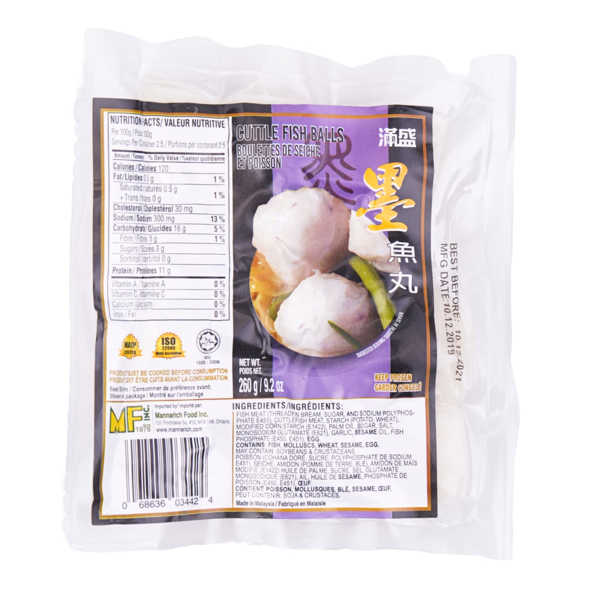 Oops! JavaScript is disabled