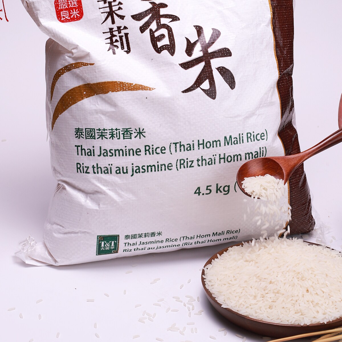 Oops! JavaScript is disabled