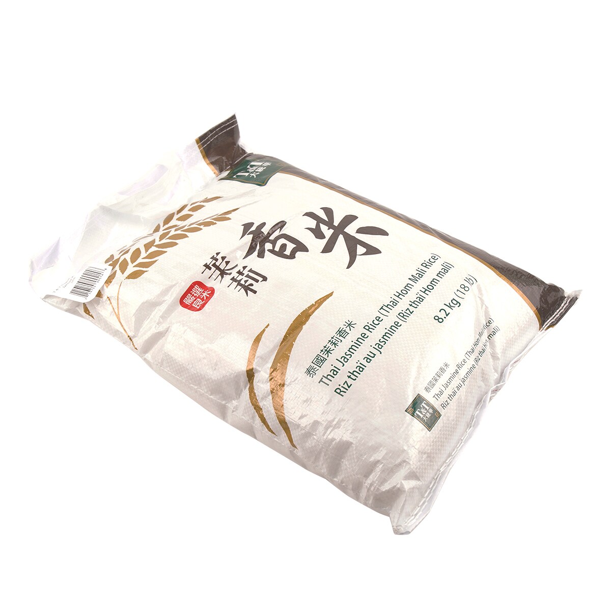 Oops! JavaScript is disabled