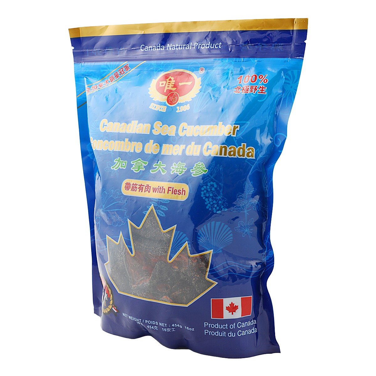 Oops! JavaScript is disabled