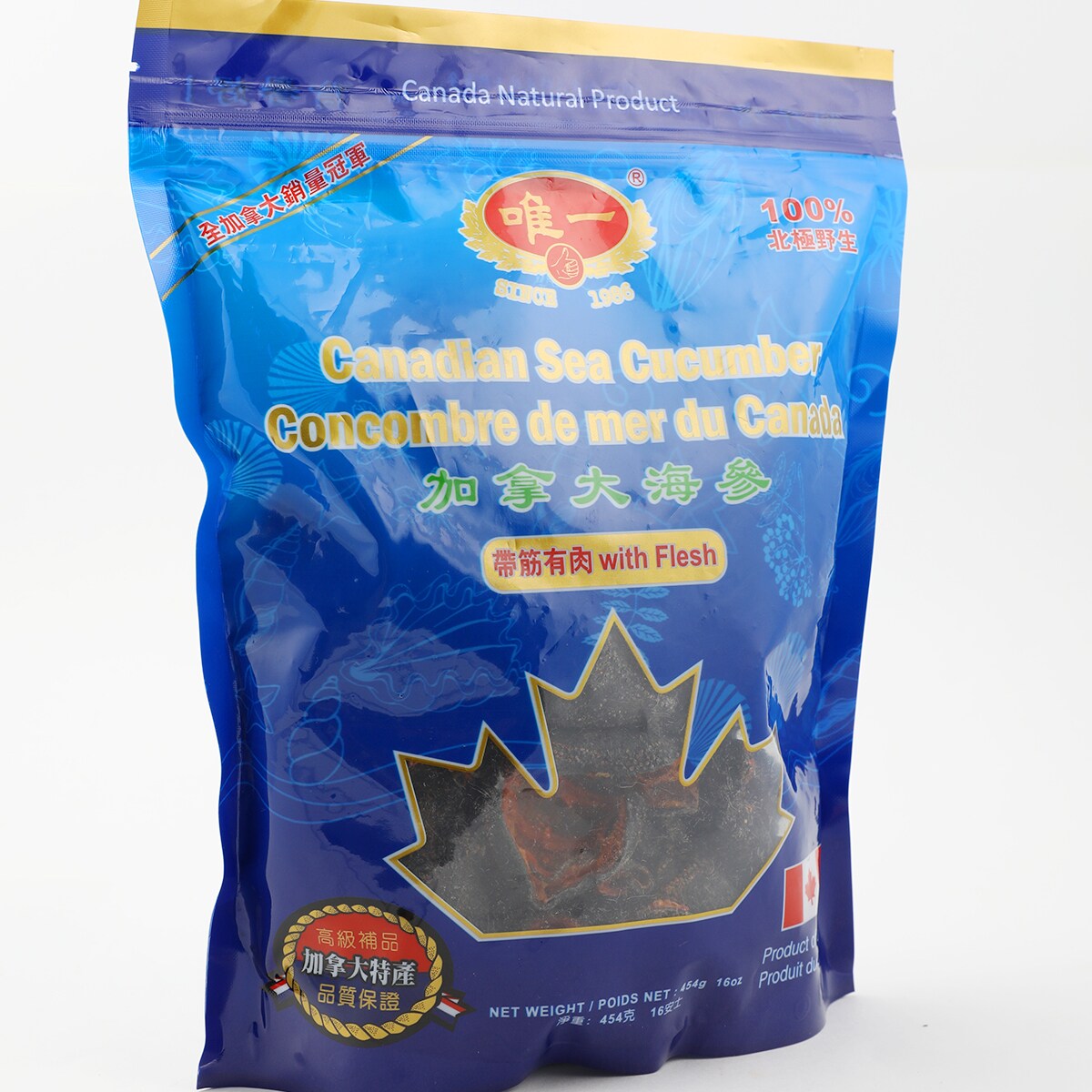 Oops! JavaScript is disabled