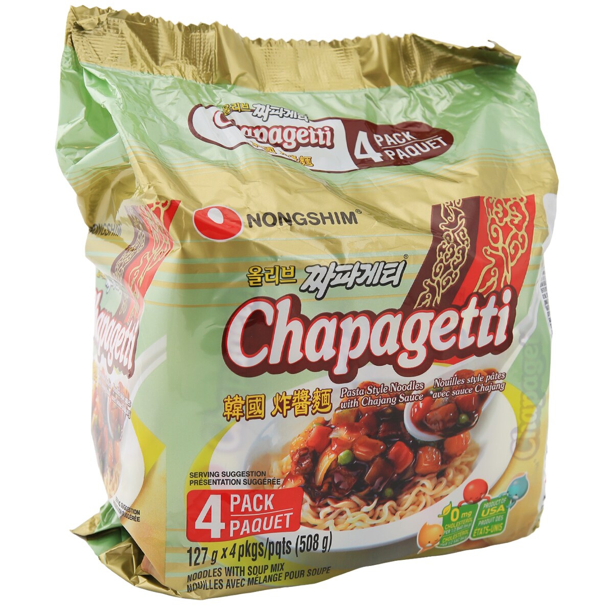 Oops! JavaScript is disabled