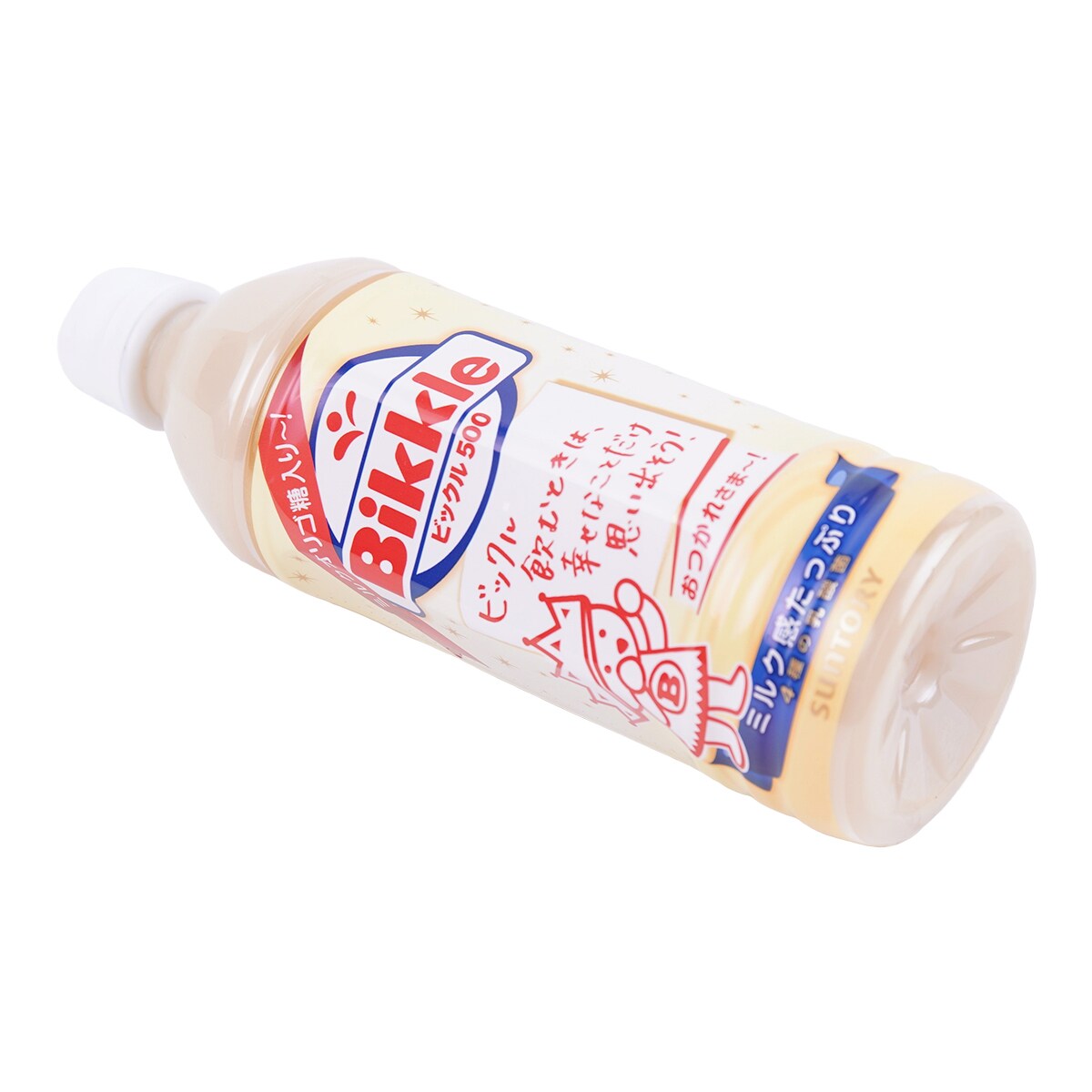 Oops! JavaScript is disabled