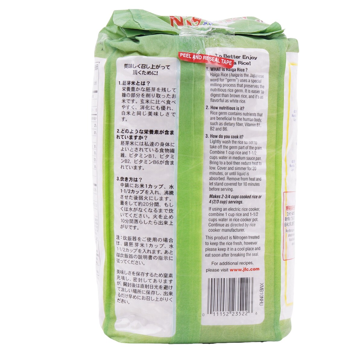 Oops! JavaScript is disabled