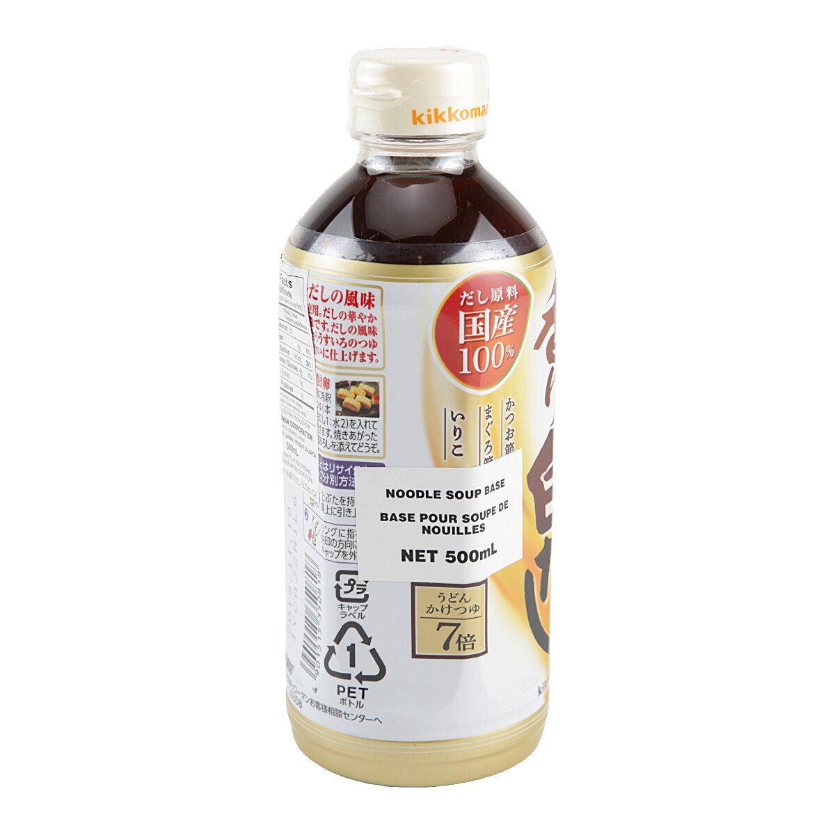 Oops! JavaScript is disabled