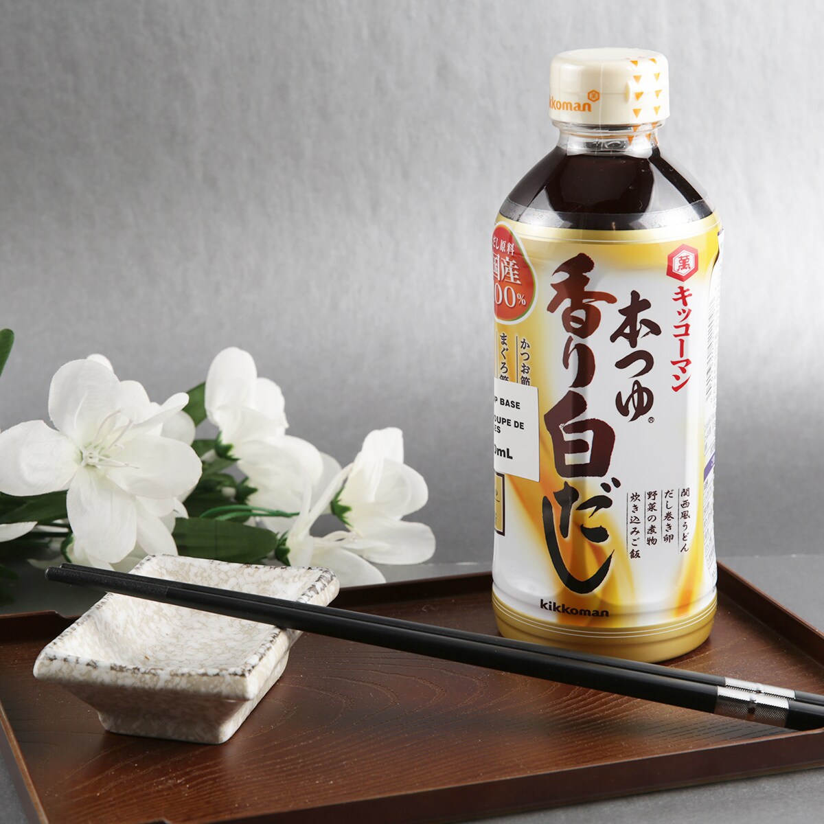 Oops! JavaScript is disabled