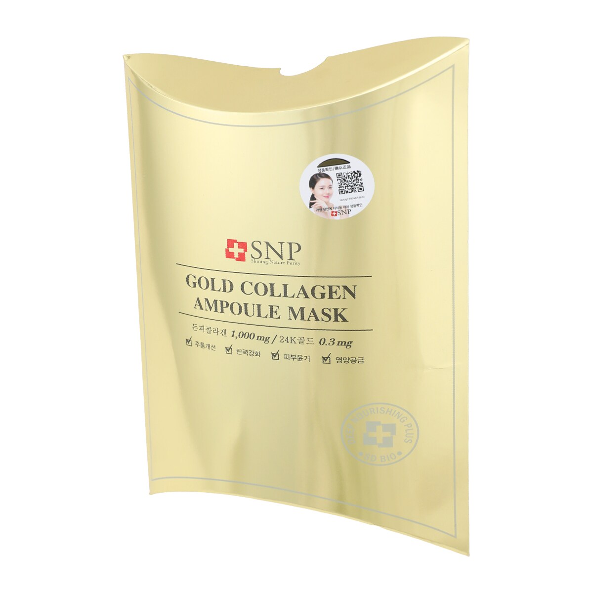 Oops! JavaScript is disabled