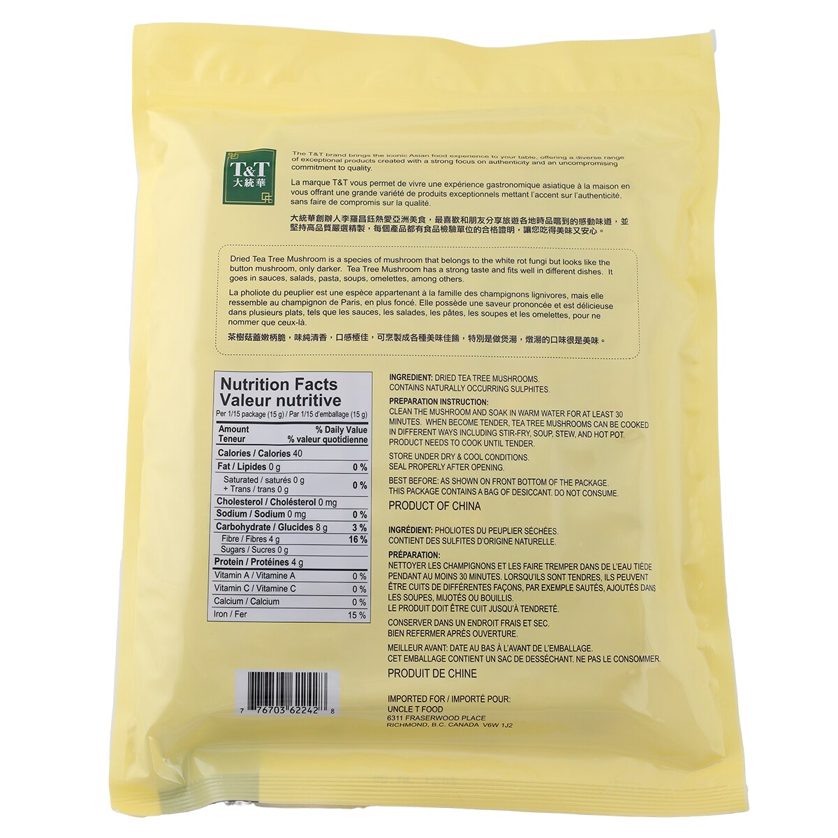 Oops! JavaScript is disabled