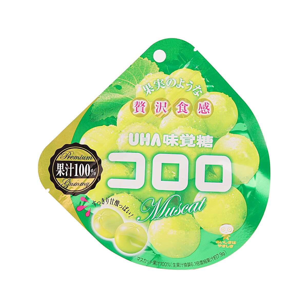 Oops! JavaScript is disabled