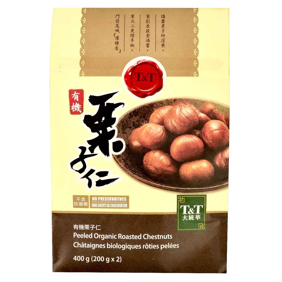 Oops! JavaScript is disabled