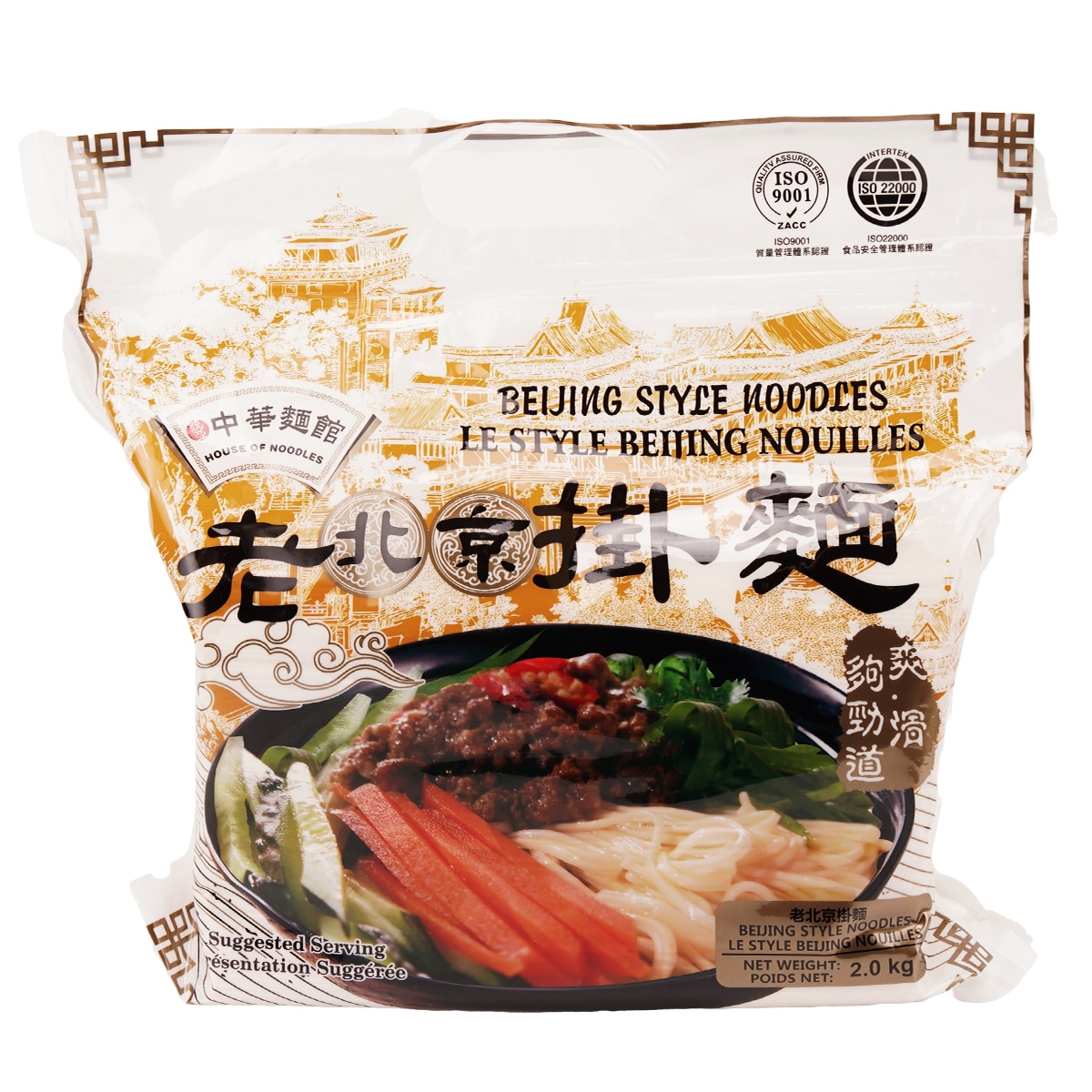 Oops! JavaScript is disabled