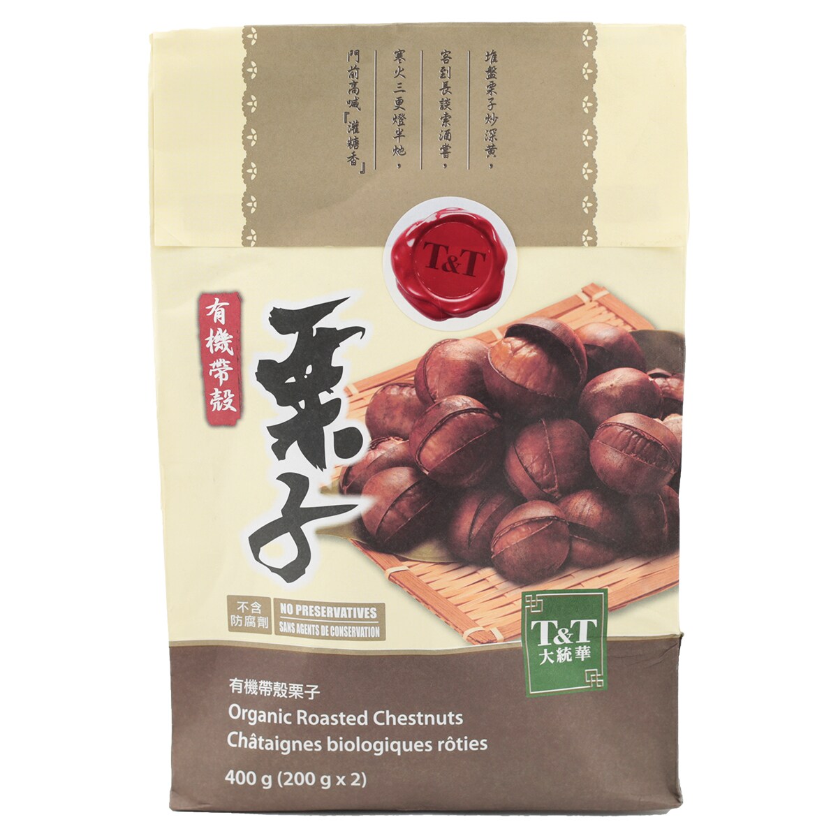 Oops! JavaScript is disabled