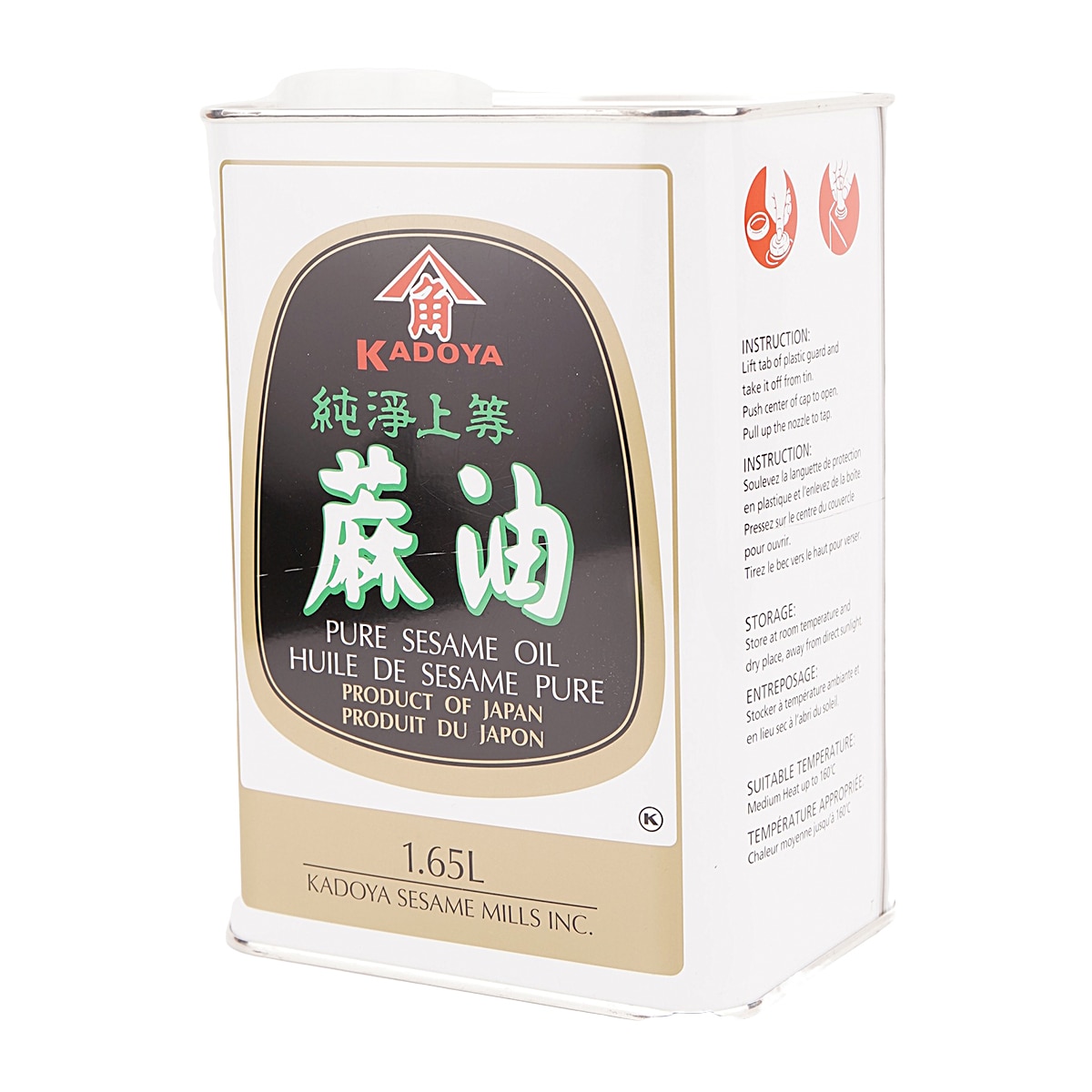 Oops! JavaScript is disabled