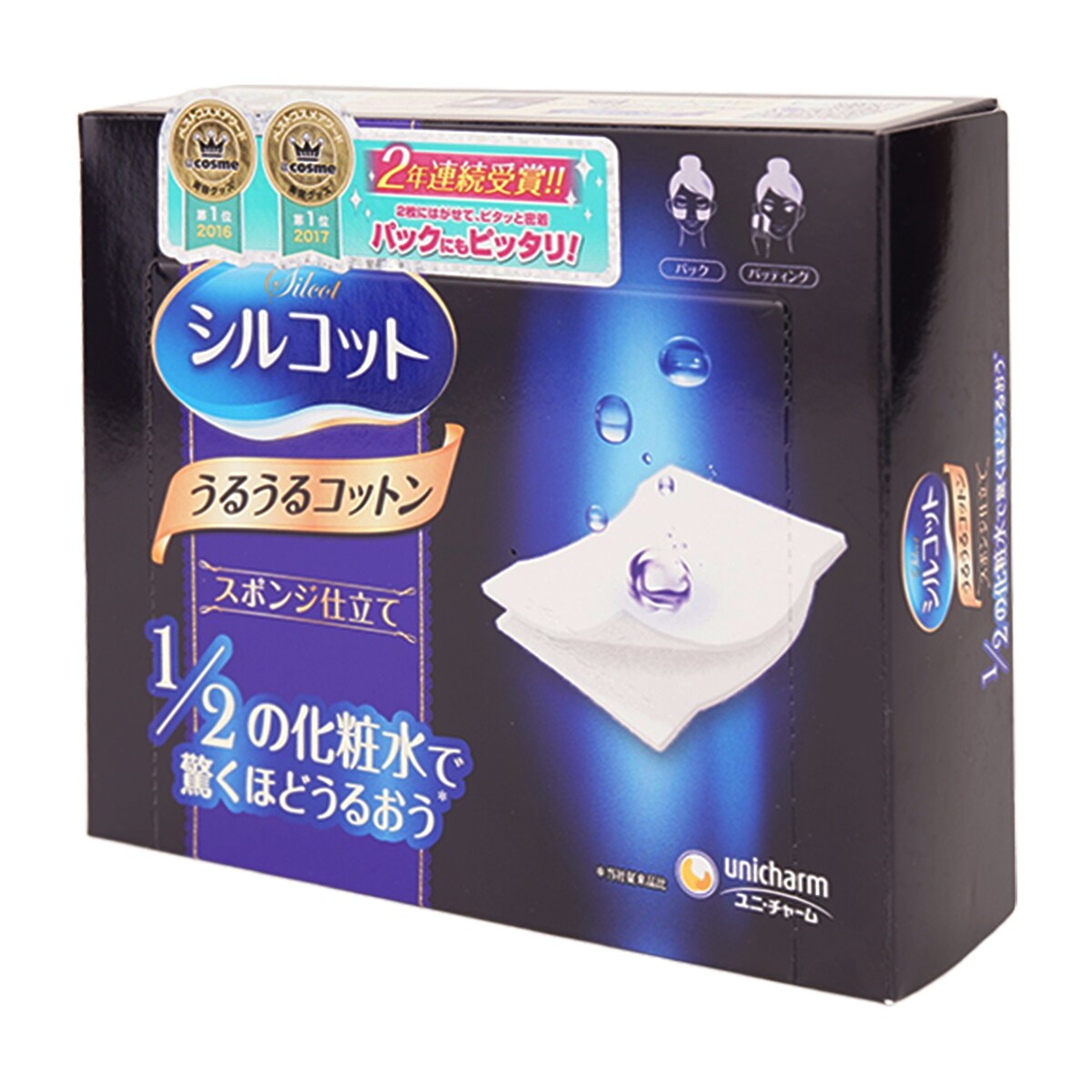 Oops! JavaScript is disabled