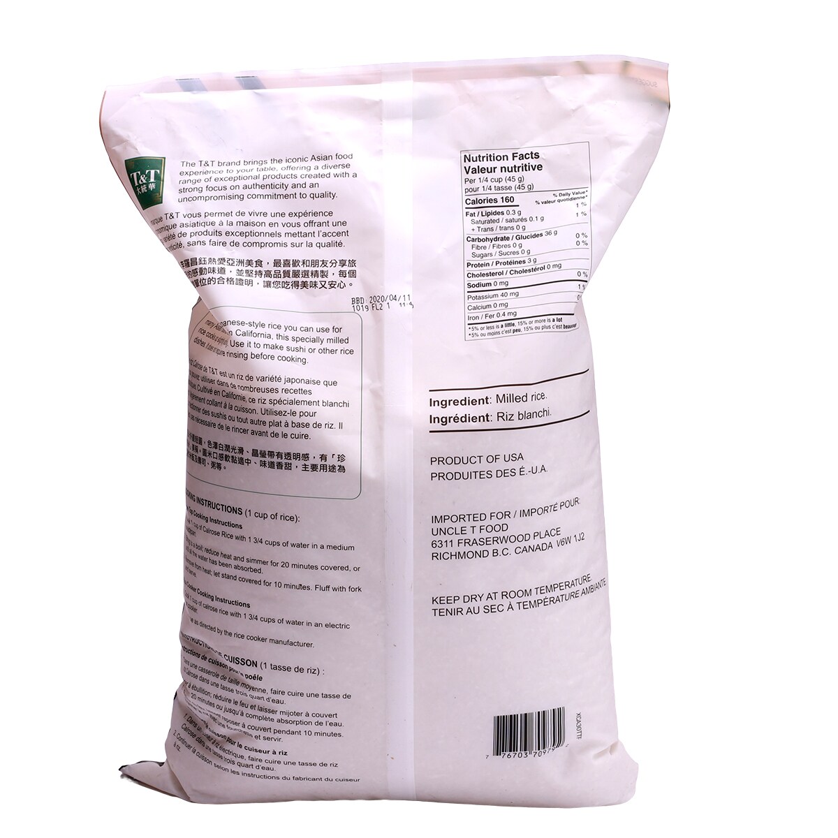 Oops! JavaScript is disabled