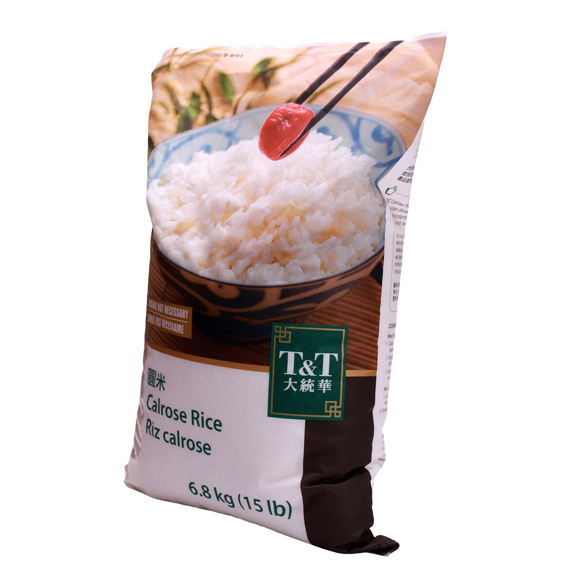 Oops! JavaScript is disabled