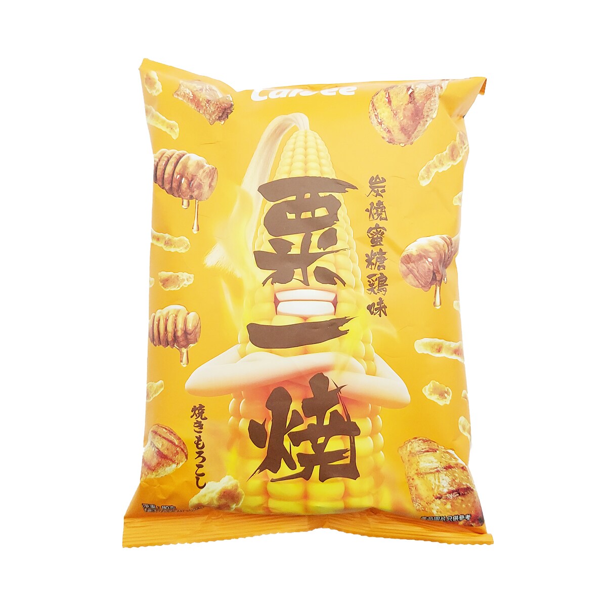 Oops! JavaScript is disabled