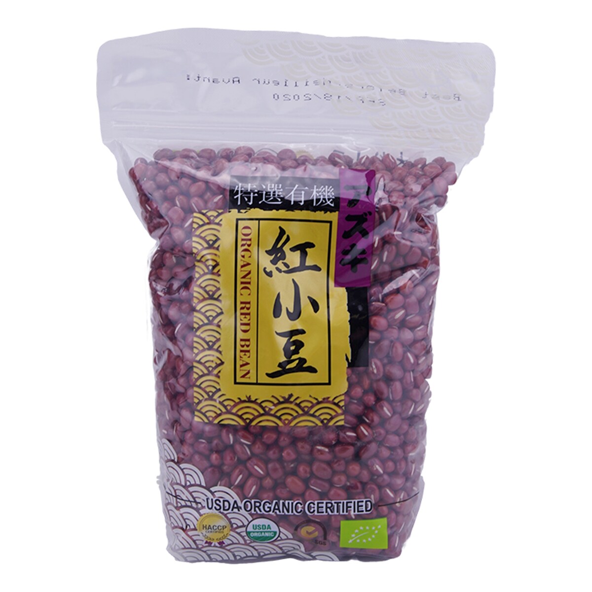 Oops! JavaScript is disabled