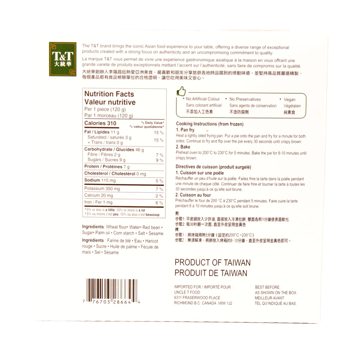 Oops! JavaScript is disabled