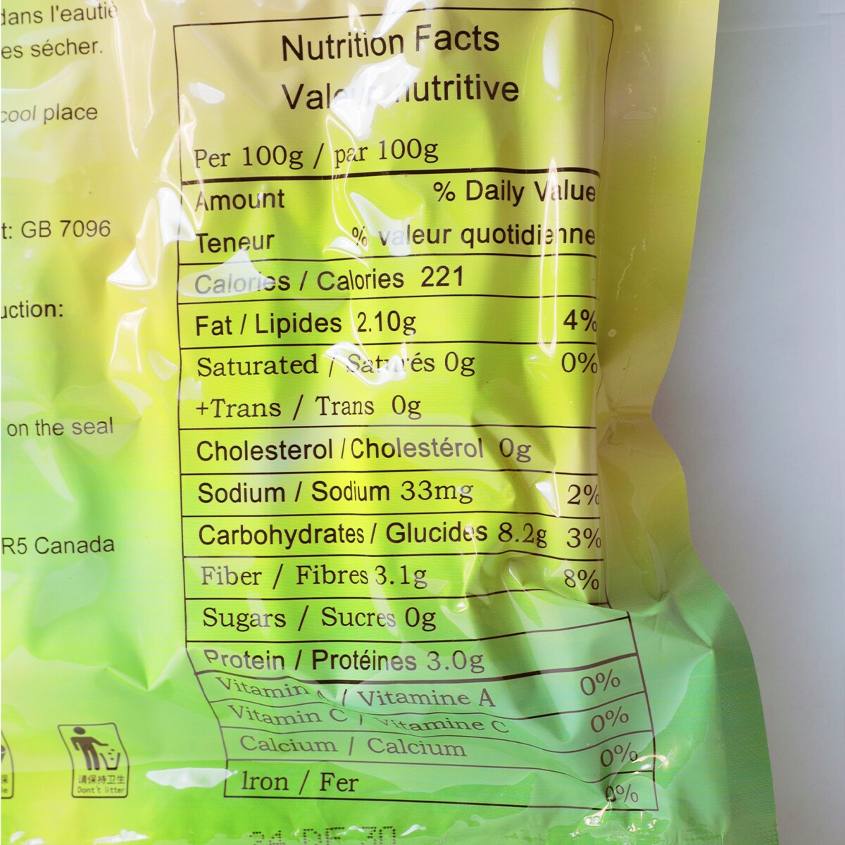 Oops! JavaScript is disabled