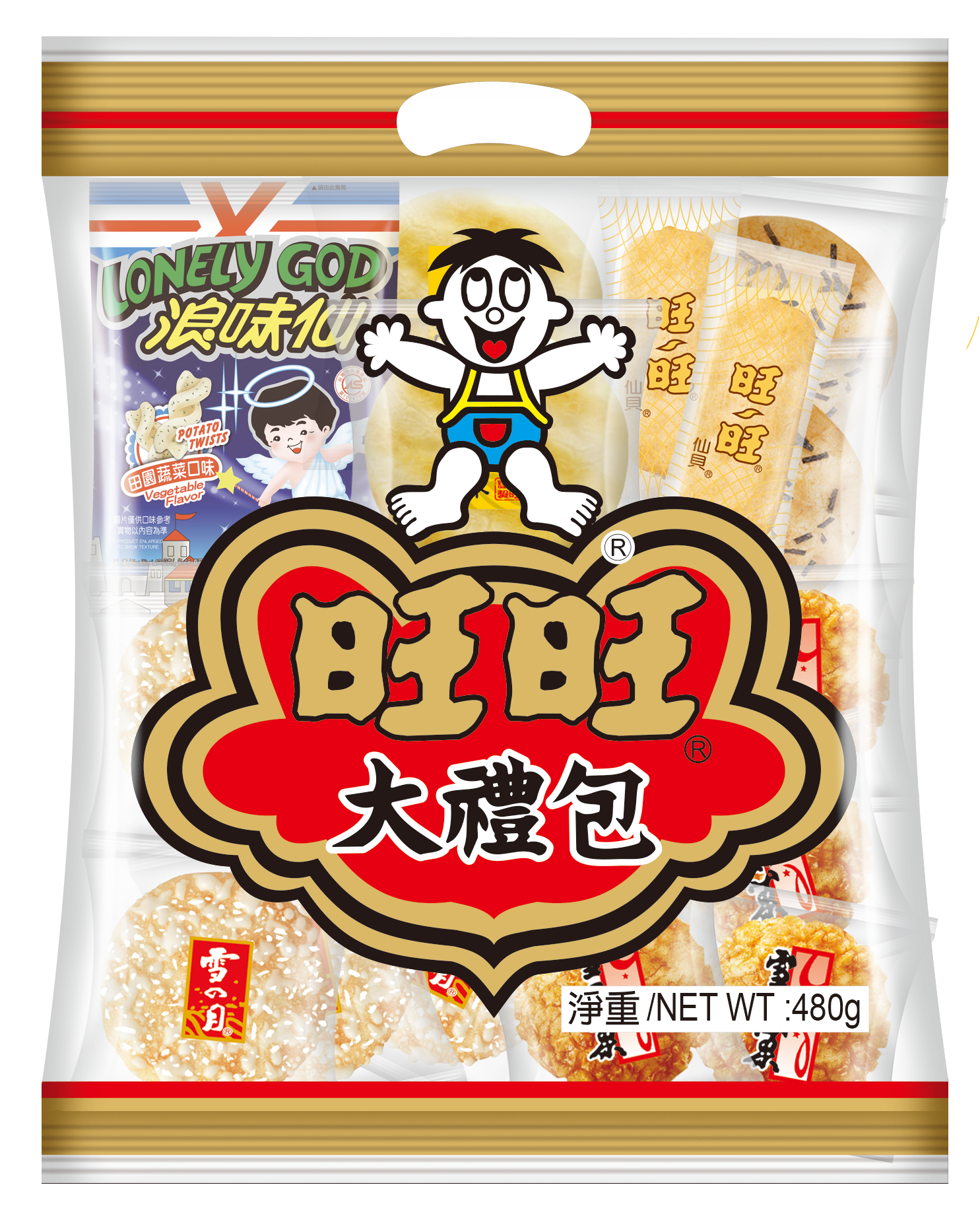 Oops! JavaScript is disabled