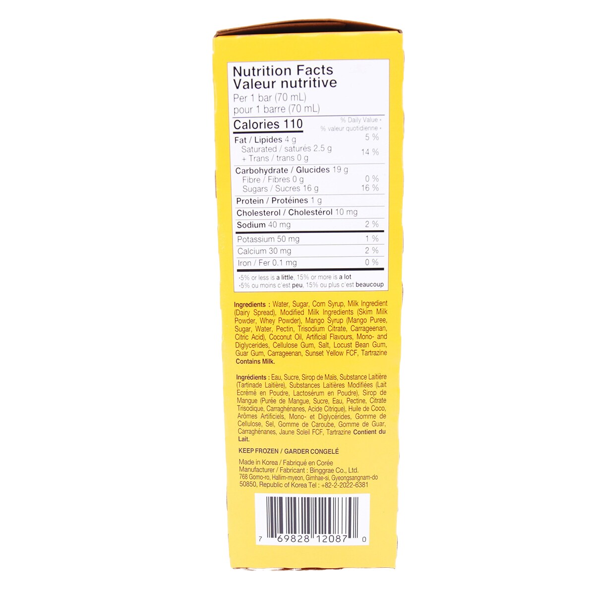 Oops! JavaScript is disabled