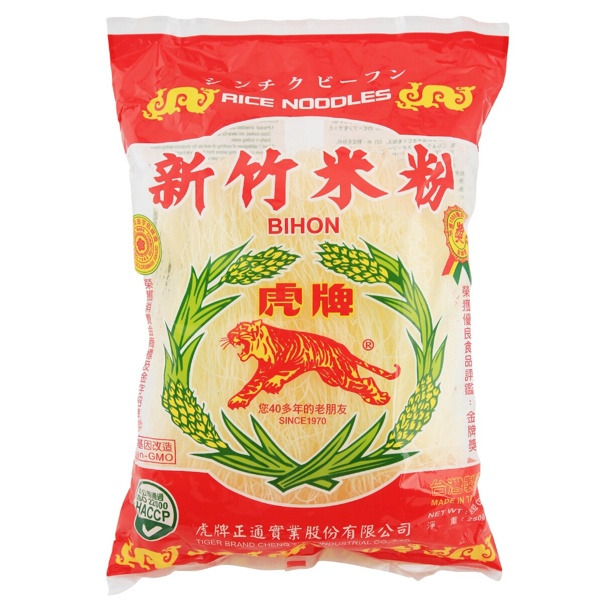 Oops! JavaScript is disabled