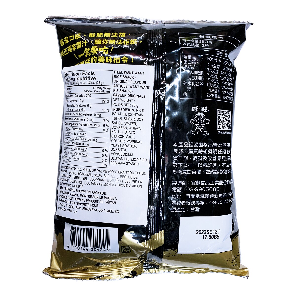 Oops! JavaScript is disabled