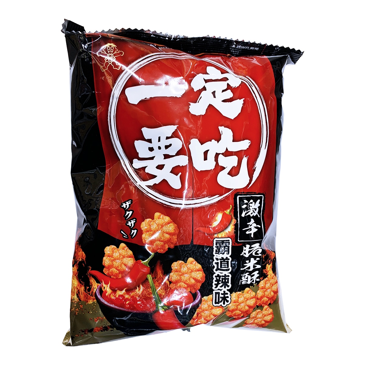 Oops! JavaScript is disabled