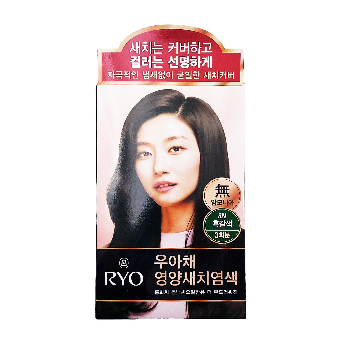 Oops! JavaScript is disabled