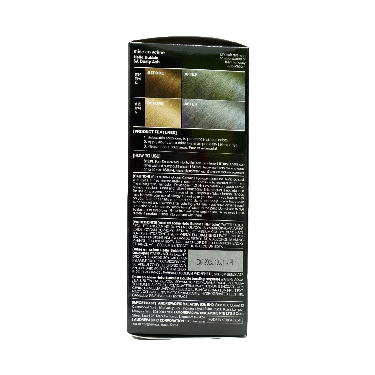 Oops! JavaScript is disabled