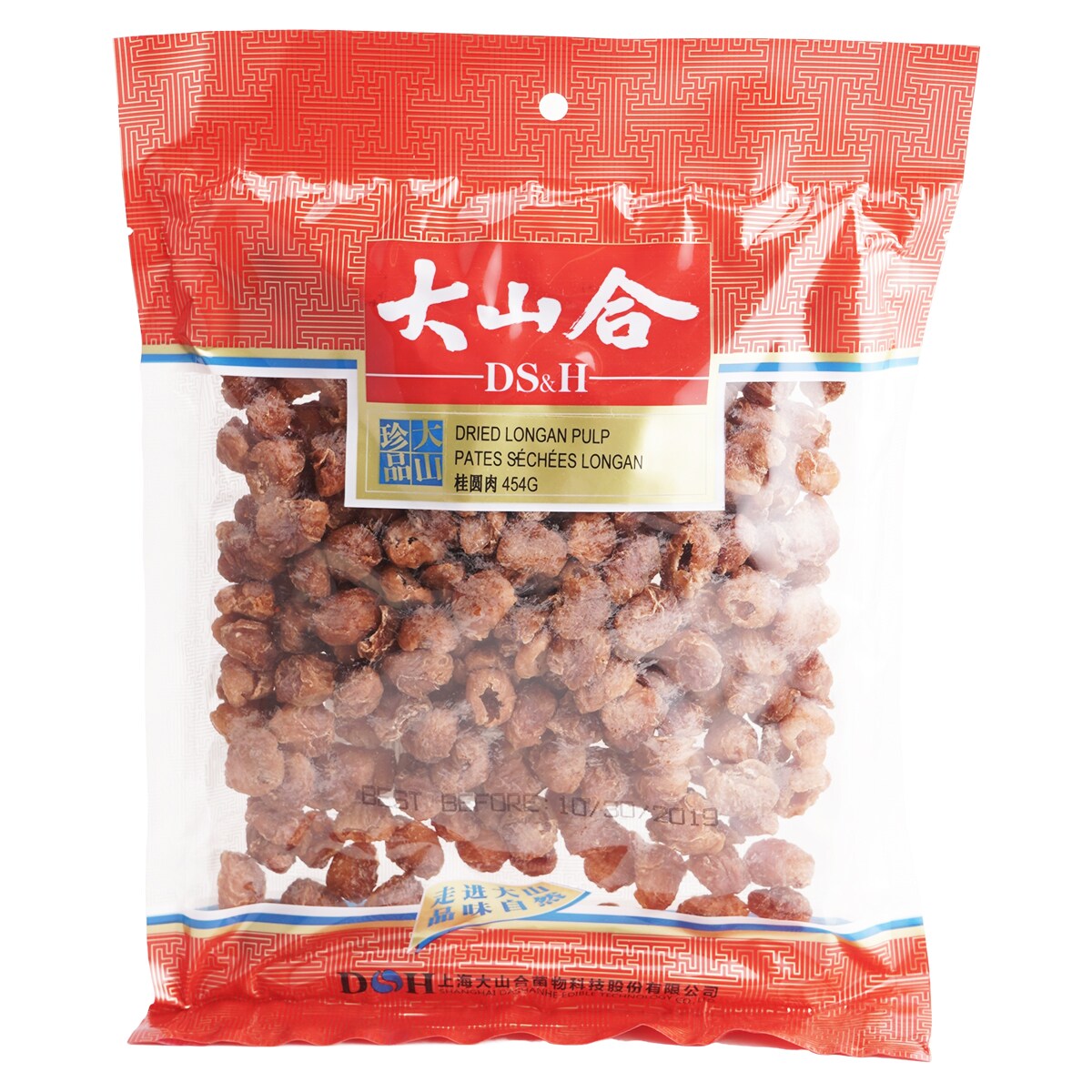 Oops! JavaScript is disabled