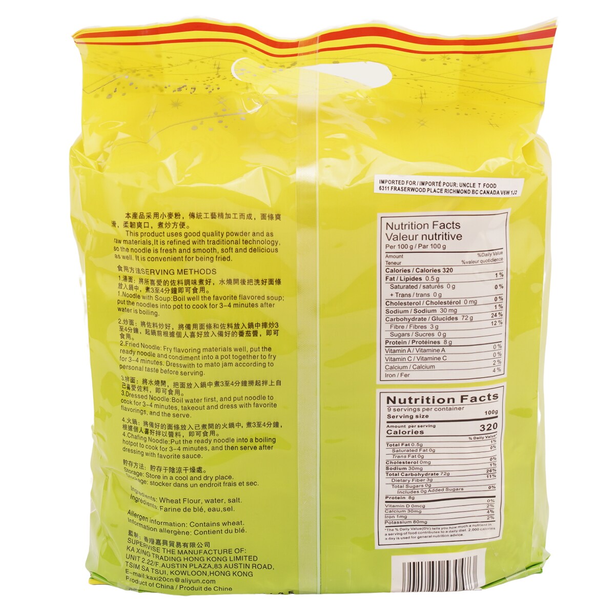 Oops! JavaScript is disabled