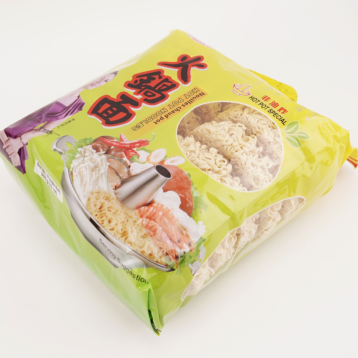 Oops! JavaScript is disabled