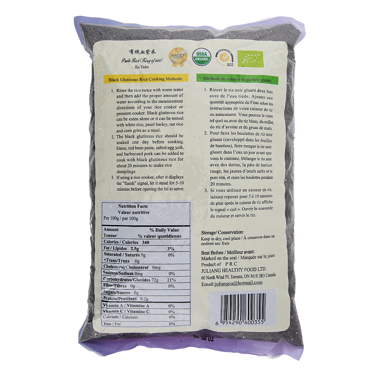 Oops! JavaScript is disabled