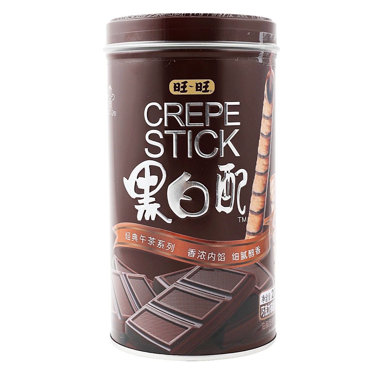 Oops! JavaScript is disabled