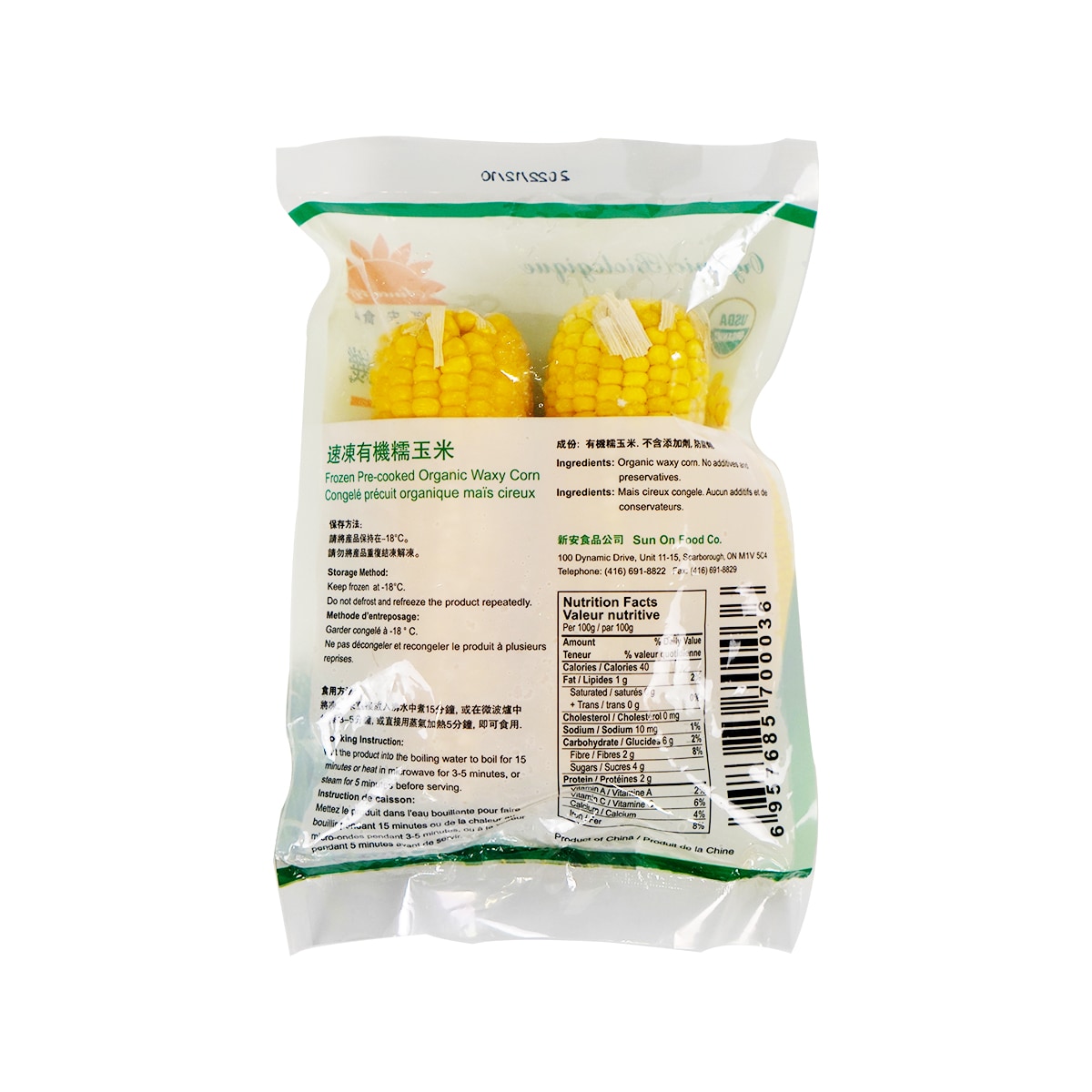 Oops! JavaScript is disabled