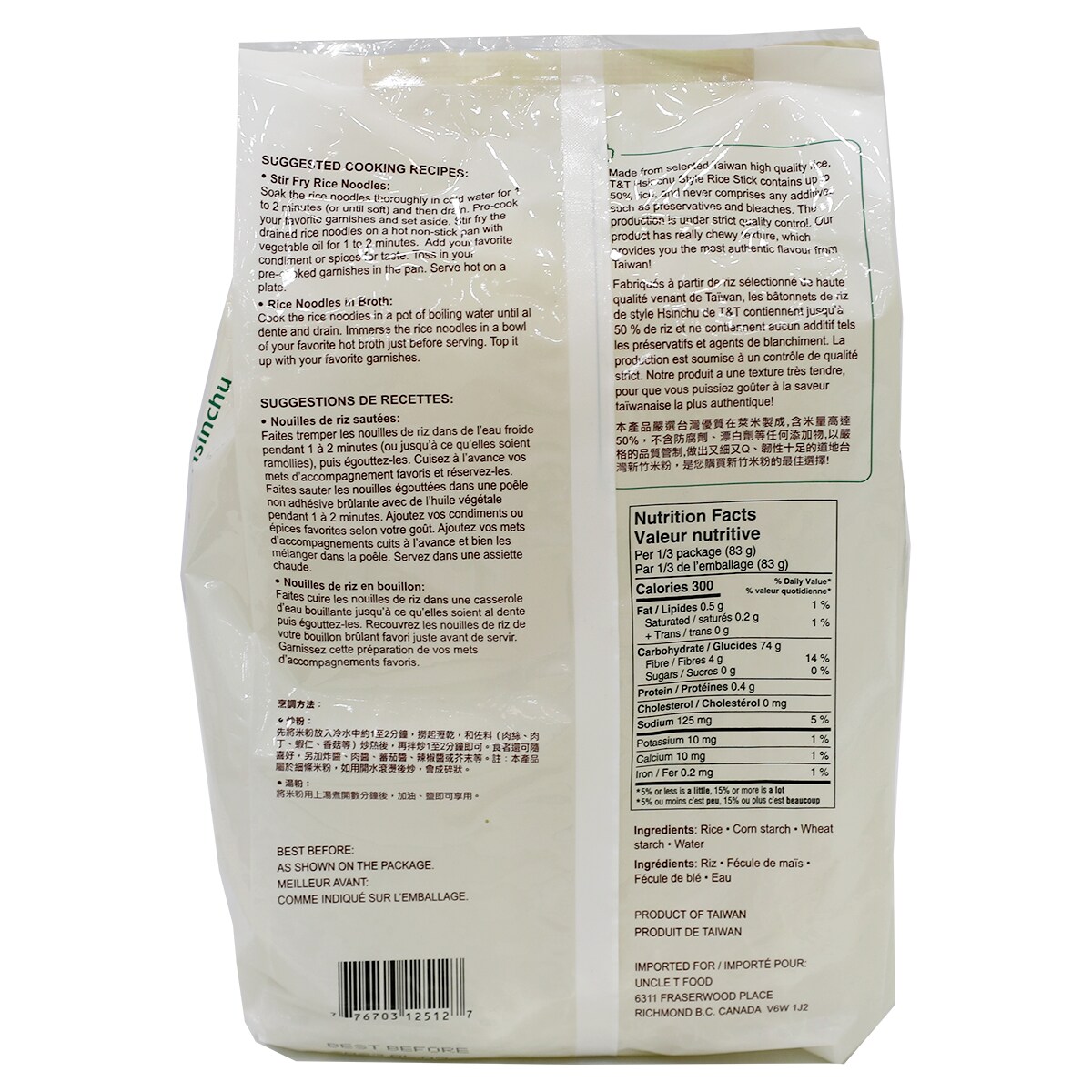 Oops! JavaScript is disabled