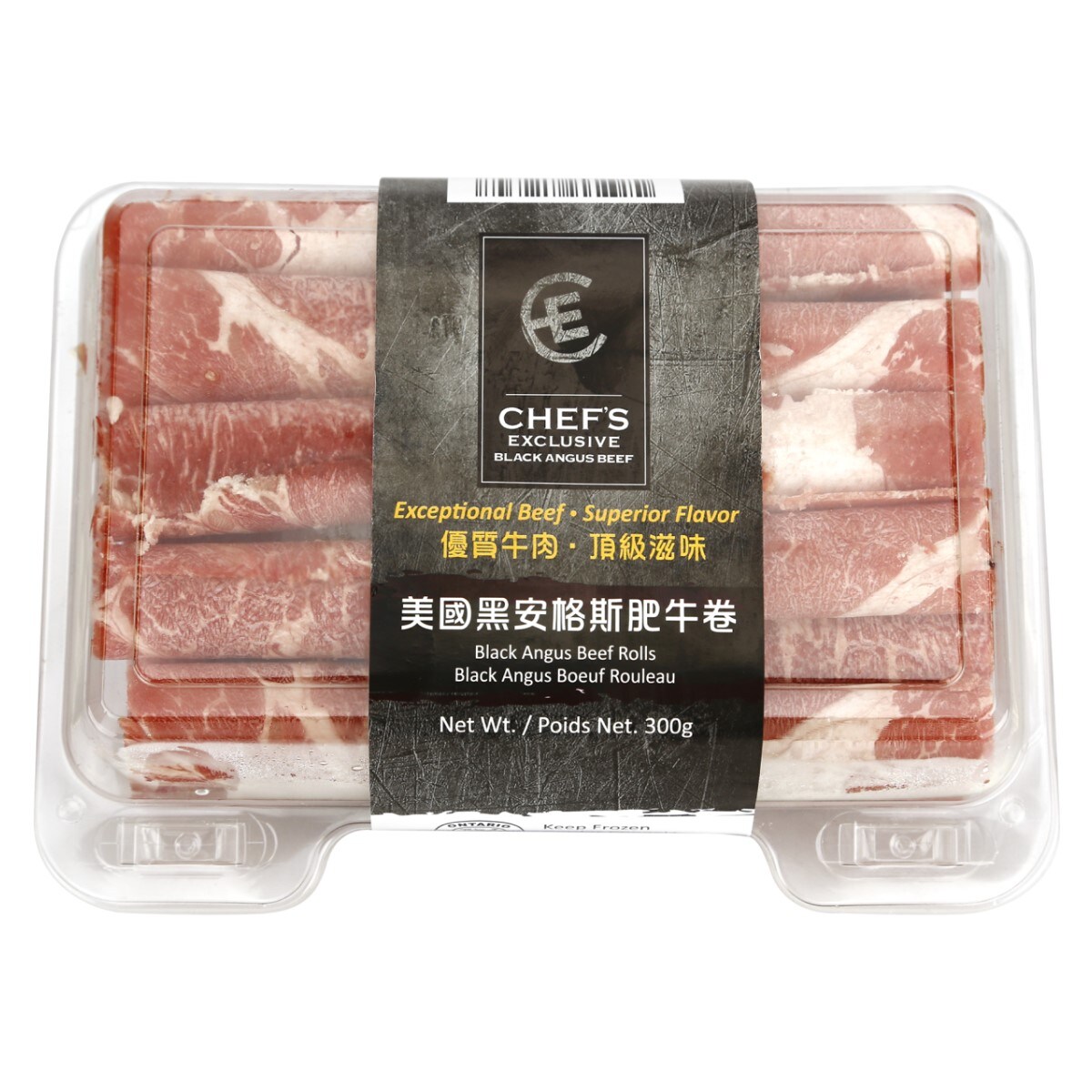 Oops! JavaScript is disabled