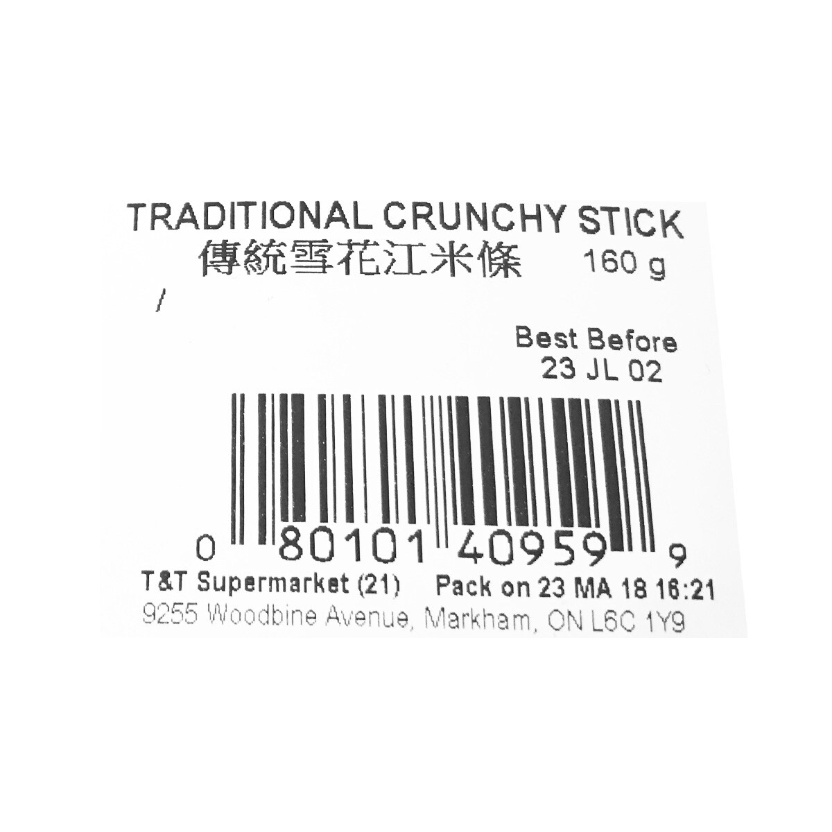 Oops! JavaScript is disabled