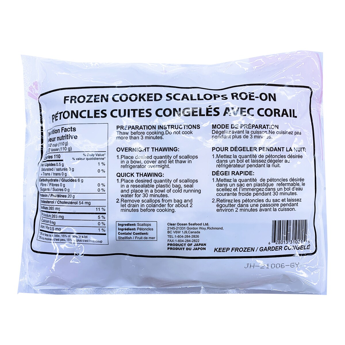 Oops! JavaScript is disabled