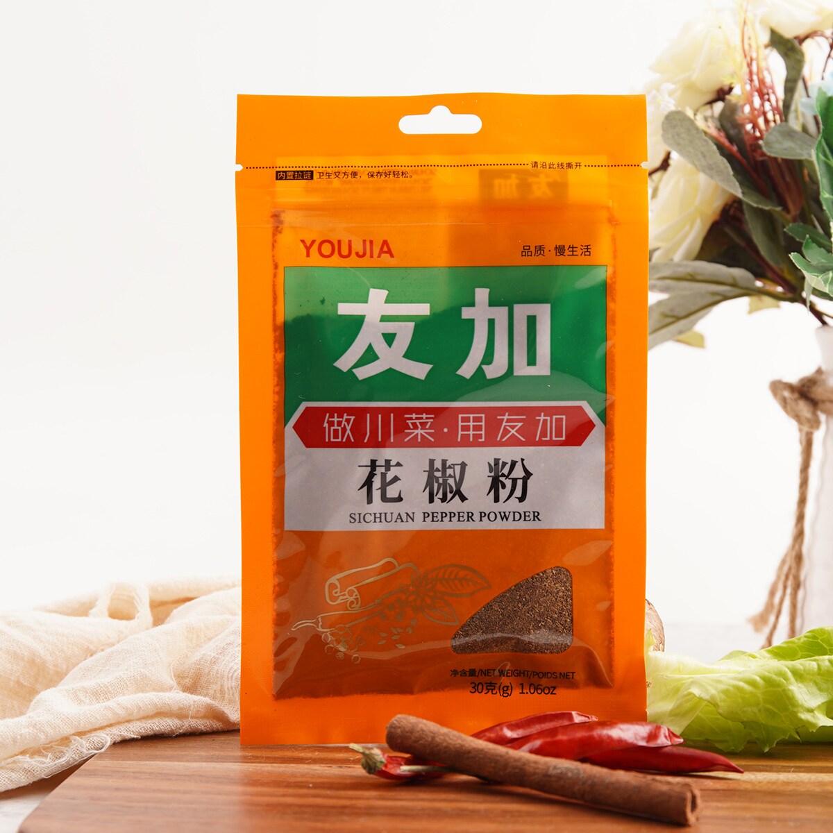 Oops! JavaScript is disabled