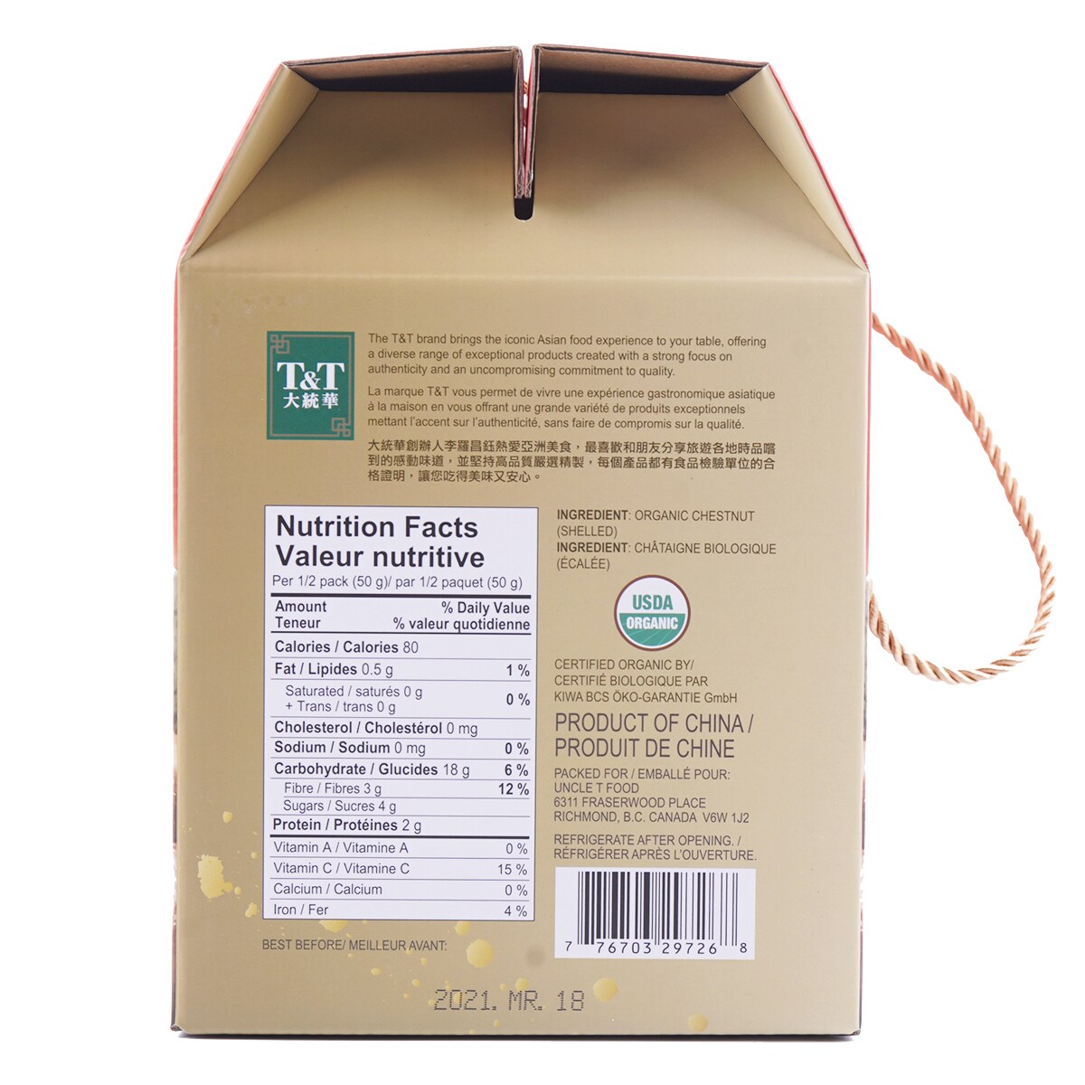 Oops! JavaScript is disabled