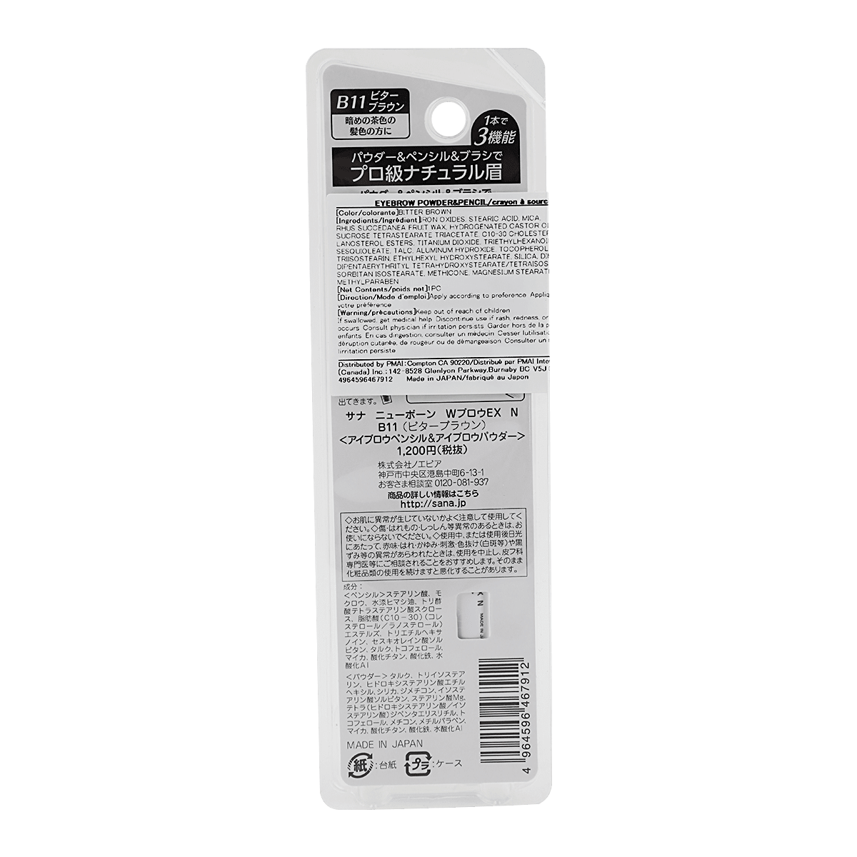 Oops! JavaScript is disabled