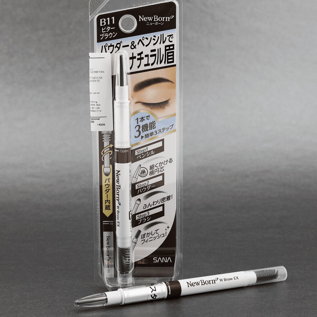 Oops! JavaScript is disabled