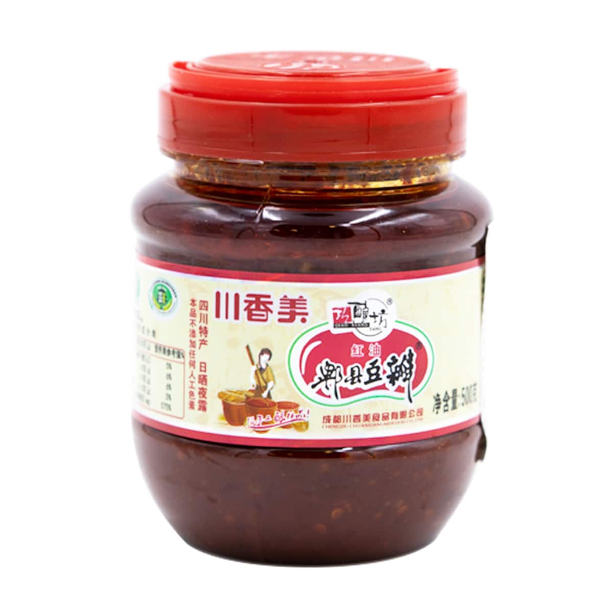 Oops! JavaScript is disabled