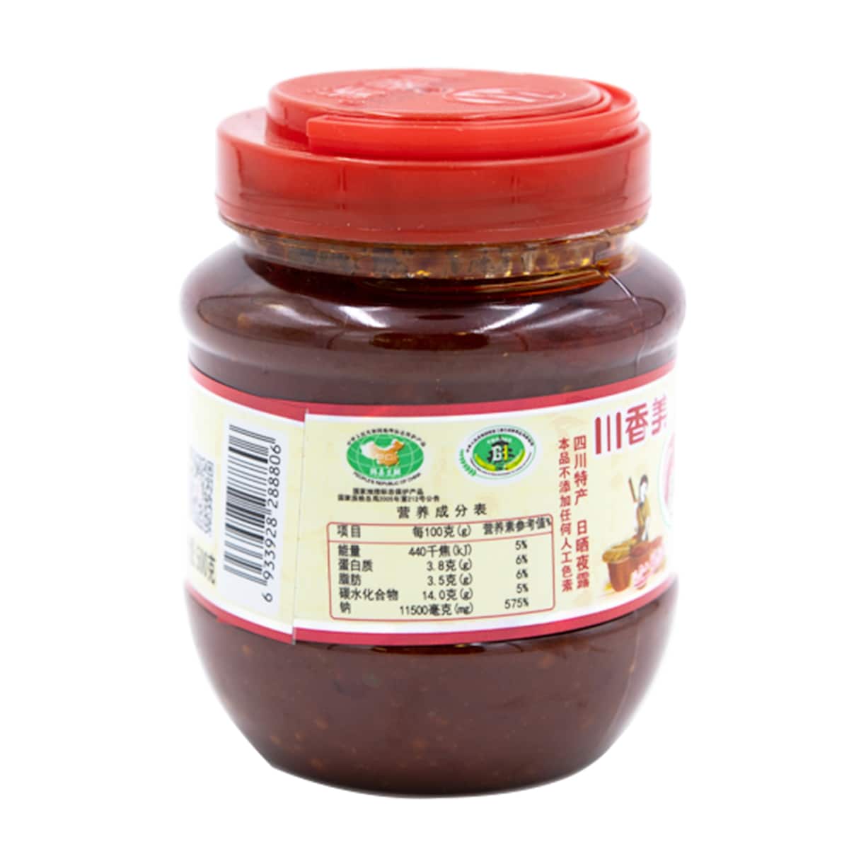 Oops! JavaScript is disabled