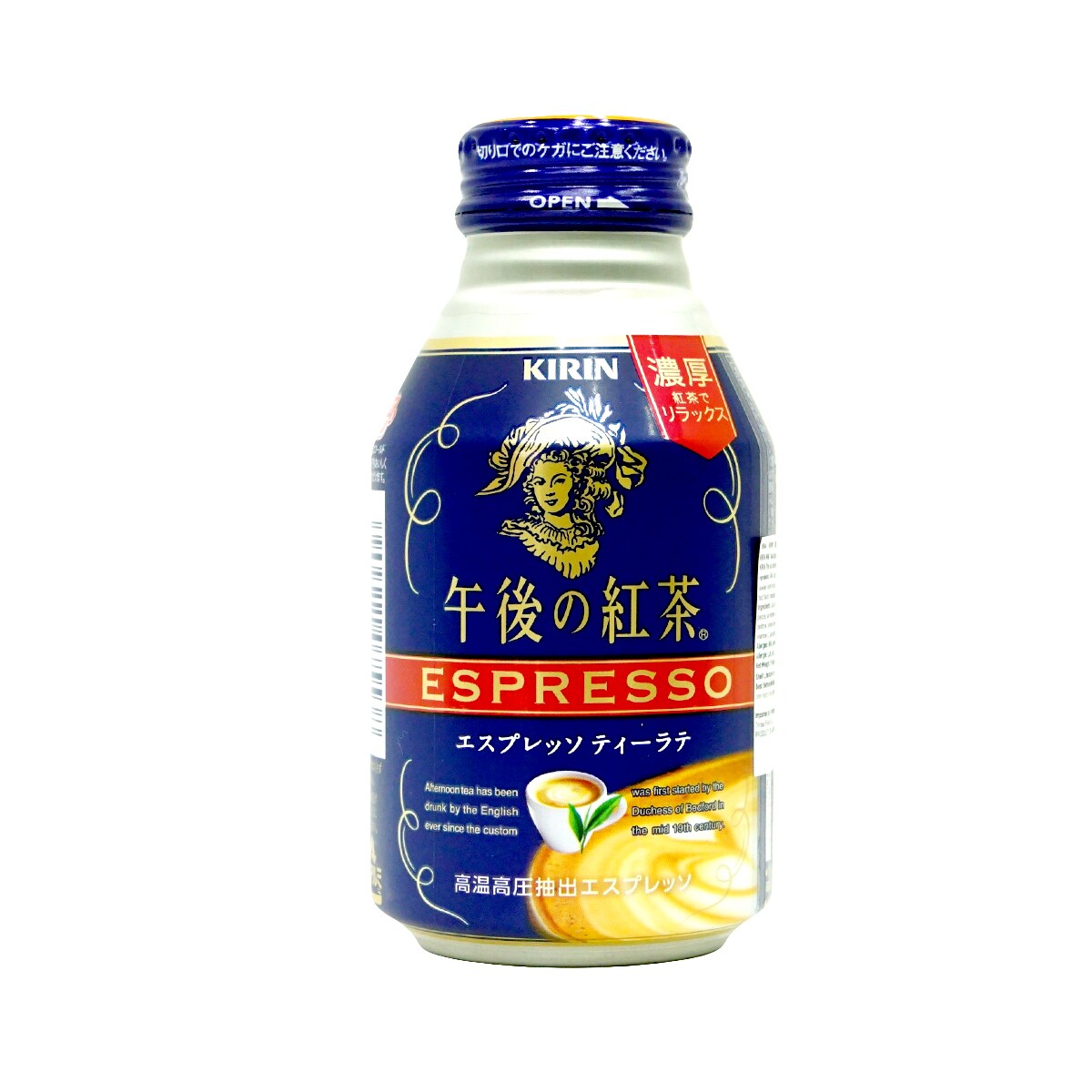 Oops! JavaScript is disabled