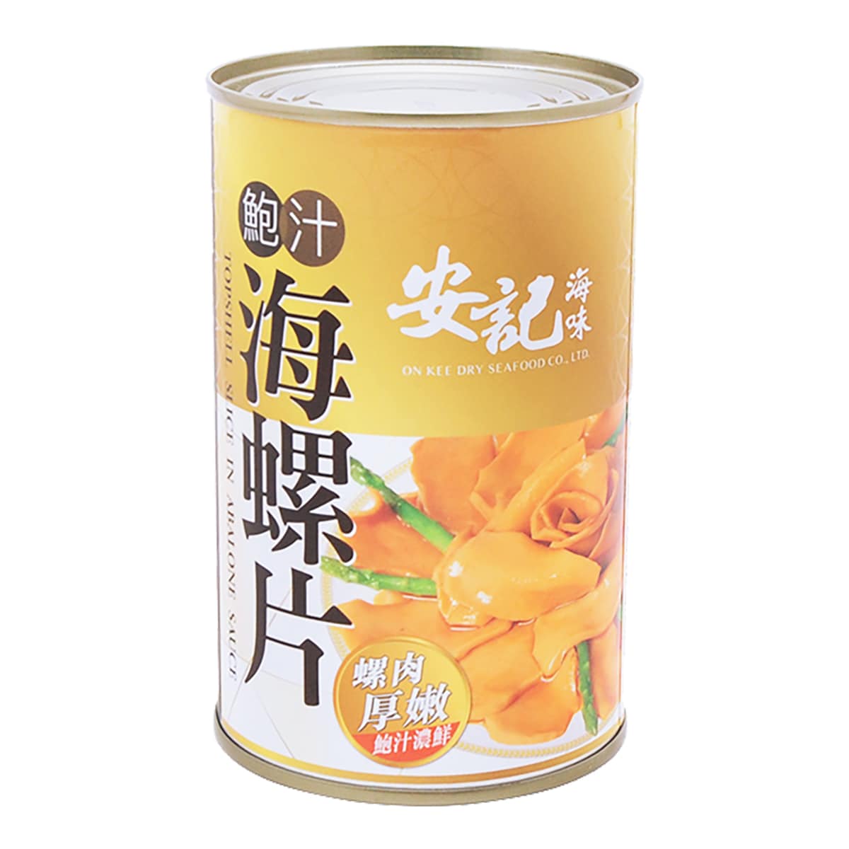 Oops! JavaScript is disabled