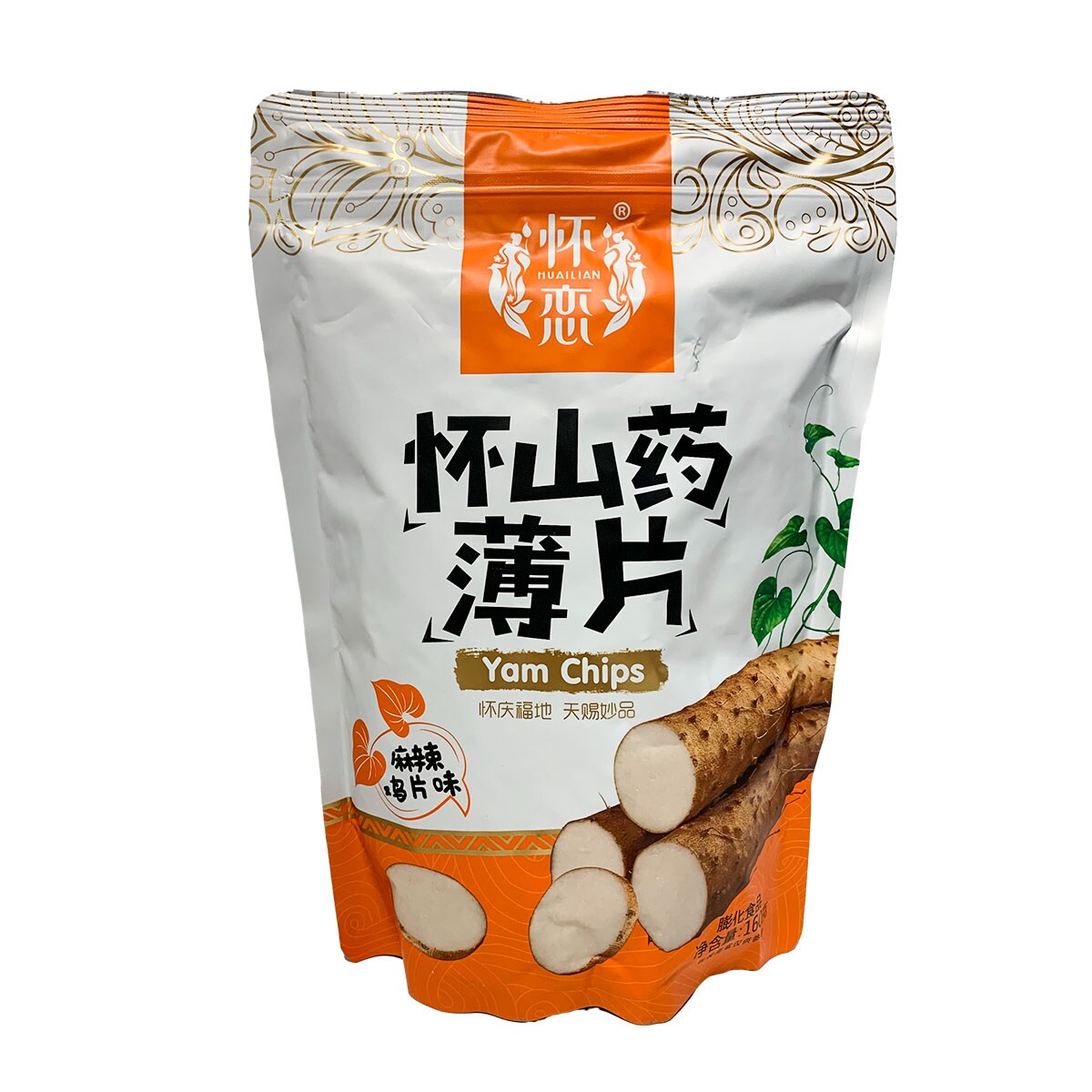 Oops! JavaScript is disabled